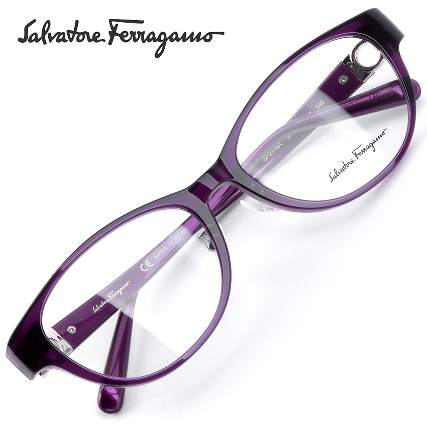 안경원의 모든것- 아이엔샵닷컴