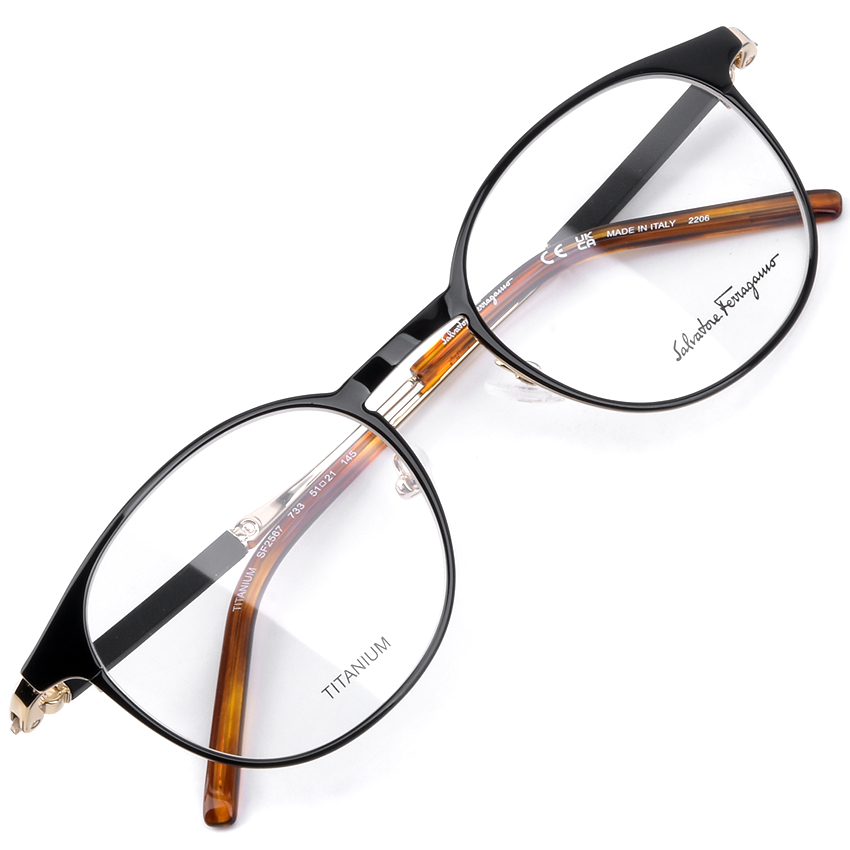 안경원의 모든것- 아이엔샵닷컴